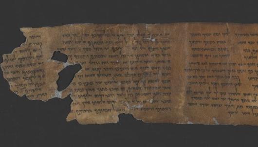 Google Lets You Scroll Through The Dead Sea Scrolls - SiliconANGLE