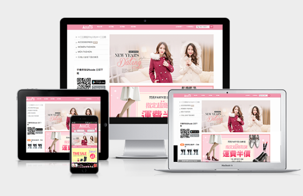 E-commerce app builder 91APP takes $9M Series A, plans international ...