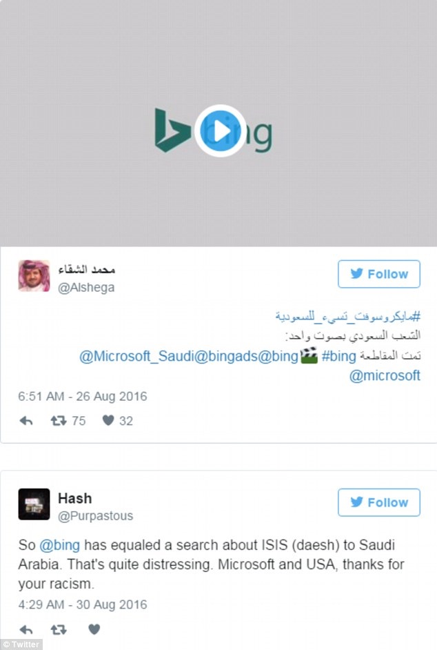 Crowdsourcing mishap: Outrage in Saudi Arabia after Microsoft Bing ...
