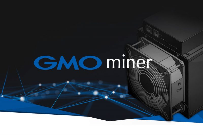 GMO Internet quits bitcoin mining business following $321M loss - SiliconANGLE