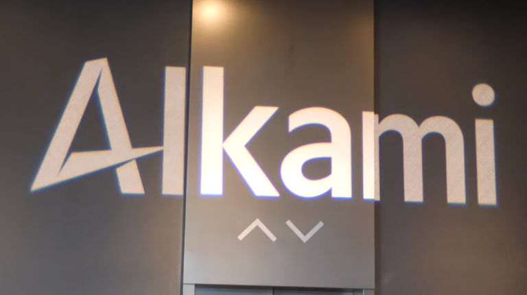 Cloud-based financial software provider Alkami seeks to raise $150M in ...