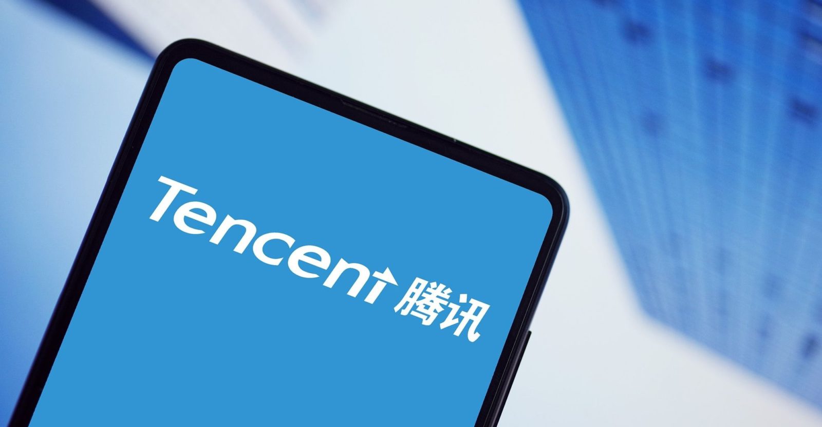 Tencent distributes $16.4B worth of JD.com stock to its shareholders ...