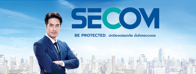 Japanese security integration company Secom invests $192M into Eagle Eye and Brivo - SiliconANGLE