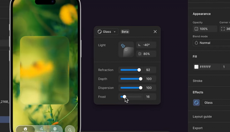 Figma seeking $1B+ IPO that could value it at $16.4B - SiliconANGLE